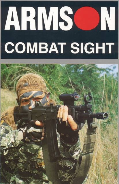 도트사이트 이전의 도트사이트: 싱글포인트 OEG Dot Sight before Dot Sight: Singlepoint OEG