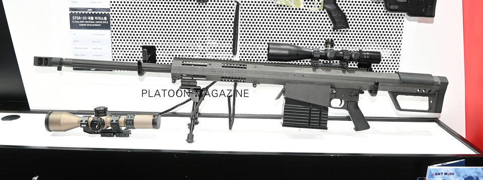 S&T모티브의 ADEX 2021 신작들 S&T Motiv's new items for ADEX 2021