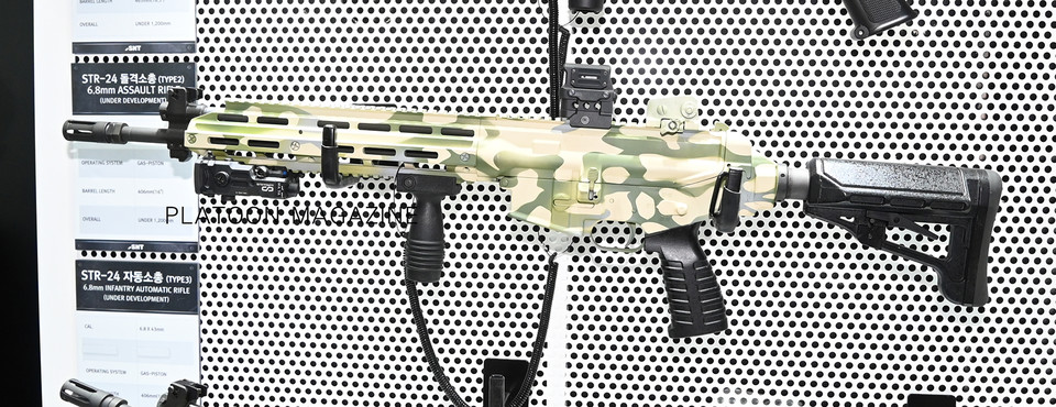 S&T모티브의 ADEX 2021 신작들 S&T Motiv's new items for ADEX 2021