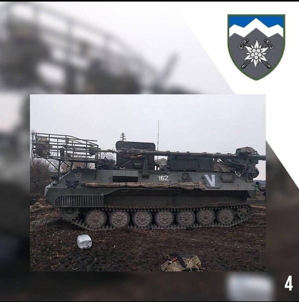 러시아 전자전 차량, 우크라이나군 재취역 Ukraine Re-deployed Russian EW Vehicle