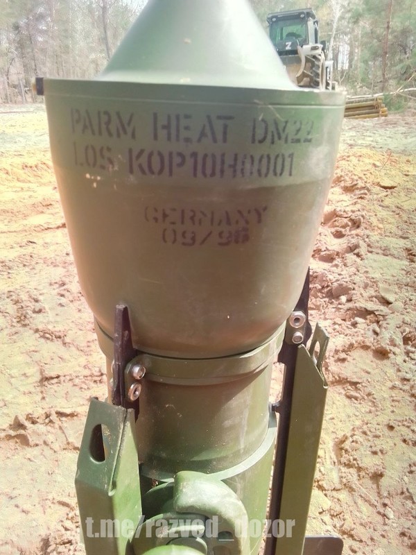 우크라이나에 독일제 대전차 폭뢰 등장 German PARM Appeared in Ukraine