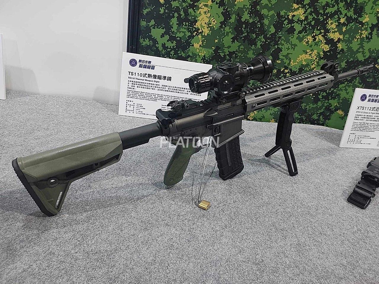 대만군 차기 소총 XT112, TADTE 2023에서 전격 공개.