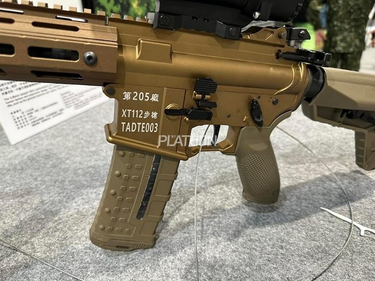 대만군 차기 소총 XT112, TADTE 2023에서 전격 공개.