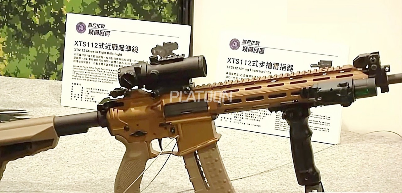 대만군 차기 소총 XT112, TADTE 2023에서 전격 공개.