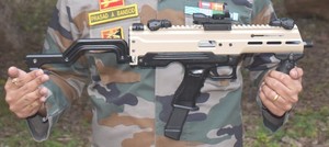 인도의 새로운 SMG, ASMI New Indian ASMI SMG